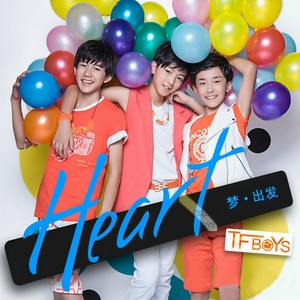 TFBOYS《Heart》[Mp3_Lrc]FLAC无损音乐歌词Mp3免费下载-易听音乐网